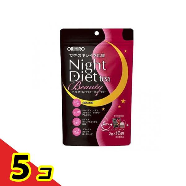 使用期限は6カ月以上先のものを送ります。