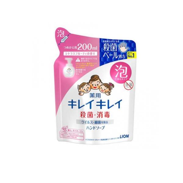 ●ライオン キレイキレイ 薬用 泡ハンドソープ シトラスフルーティの香り●泡で出るタイプ●殺菌成分イソプロピルメチルフェノール配合。きちんと殺菌し、バイ菌から手肌を守ります。※全てのウイルス・細菌に効果があるわけではありません。●きめ細かな...