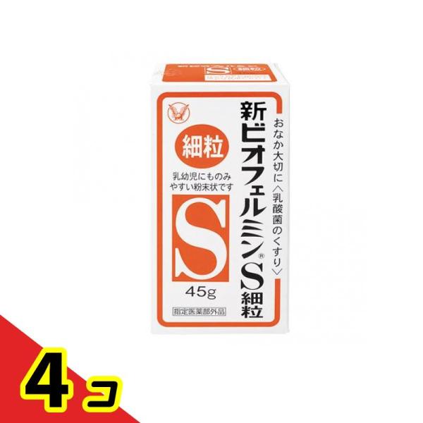 使用期限は6カ月以上先のものを送ります。●大正製薬 新ビオフェルミンS細粒●おなか大切に 腸を整える乳酸菌のくすり●新ビオフェルミンS細粒は、ヒト由来の乳酸菌を使用しているため定着性がよく、優れた整腸効果を持っています。●バランスよく配合さ...