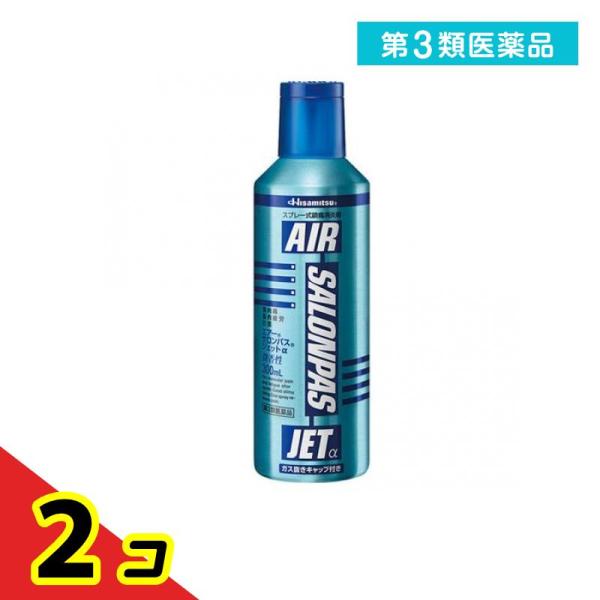 使用期限は6カ月以上先のものを送ります。サリチル酸グリコールによる鎮痛消炎効果と優れた冷却効果のスプレー剤。患部にスプレーすると、炎症を抑え、痛みを鎮め、筋肉痛、筋肉疲労などに優れた効果。微香性なので周囲の人に気を使わずに使用できる。