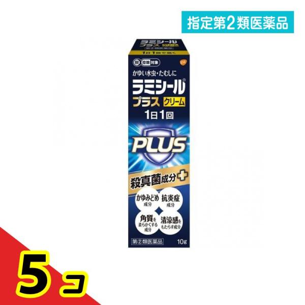 使用期限は6カ月以上先のものを送ります。皮膚糸状菌などの真菌（カビ）の細胞膜成分の生合成に必要な酵素を阻害することにより真菌の増殖を抑え、殺真菌作用を示し、白癬（水虫）、皮膚カンジダ症などの皮膚真菌症の治療に効果があります。尿素配合で、カサ...