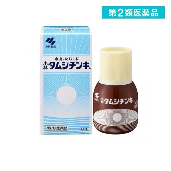 使用期限は6カ月以上先のものを送ります。●小林製薬 タムシチンキ●水虫・たむしに●ハケ付で患部に塗りやすい●販売名：小林タムシチンキｂ