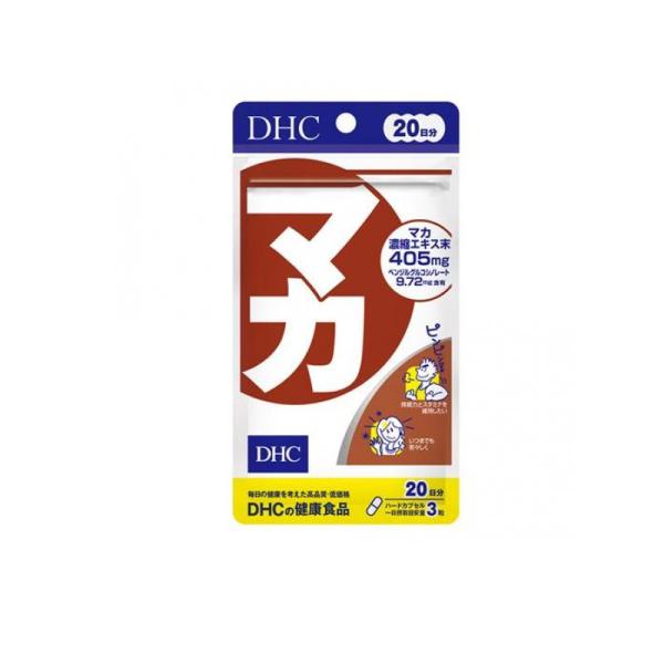 使用期限は6カ月以上先のものを送ります。