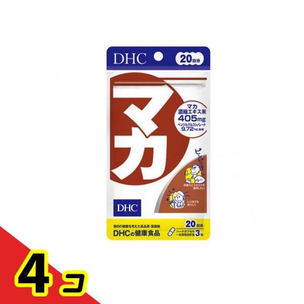 使用期限は6カ月以上先のものを送ります。