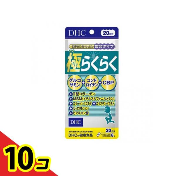 使用期限は6カ月以上先のものを送ります。