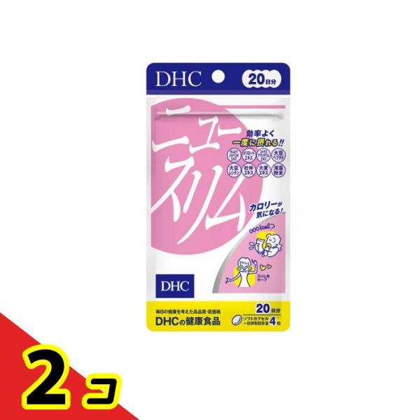 使用期限は6カ月以上先のものを送ります。
