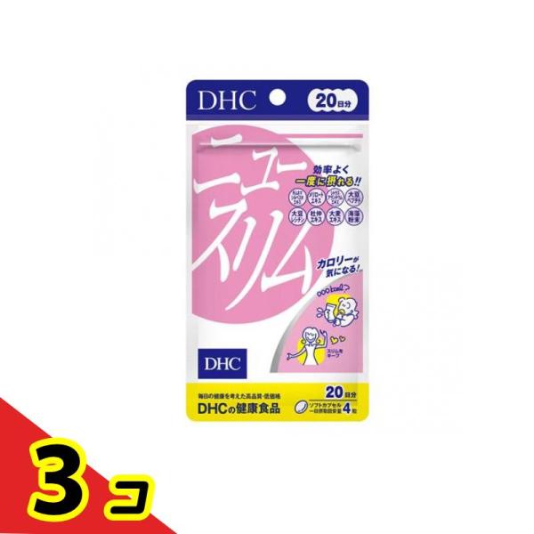 使用期限は6カ月以上先のものを送ります。