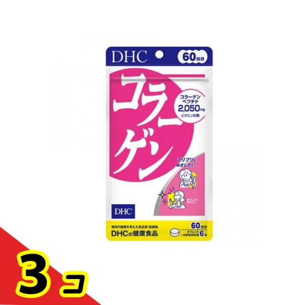 使用期限は6カ月以上先のものを送ります。