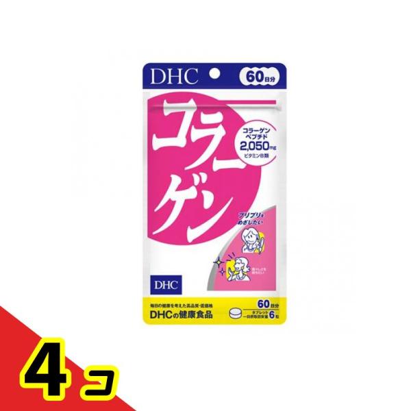 使用期限は6カ月以上先のものを送ります。