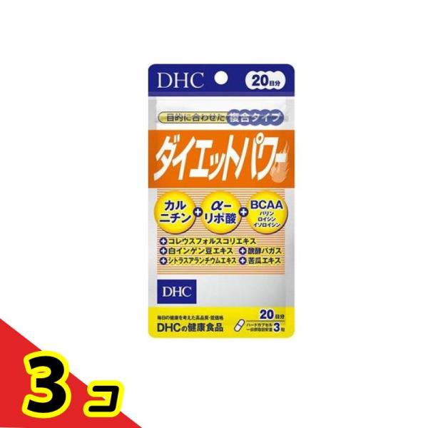 使用期限は6カ月以上先のものを送ります。