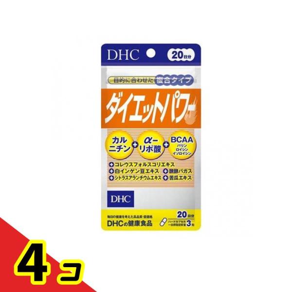 使用期限は6カ月以上先のものを送ります。