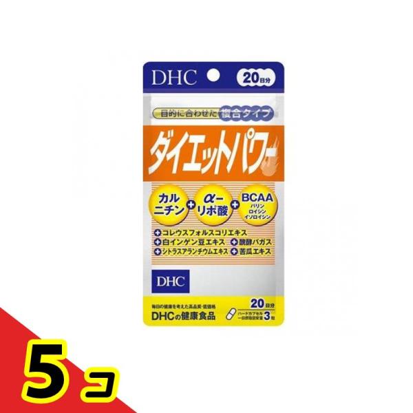 使用期限は6カ月以上先のものを送ります。