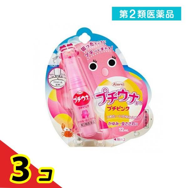 使用期限は6カ月以上先のものを送ります。