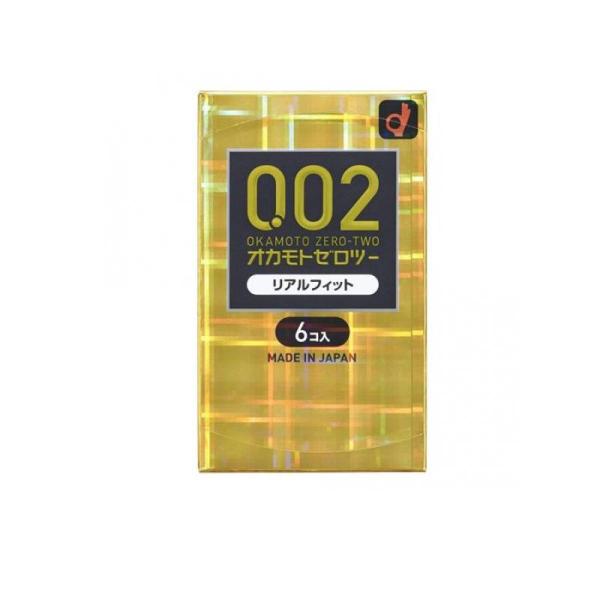 使用期限は6カ月以上先のものを送ります。オカモトゼロツー（0.02）のリアルフィット6個入り