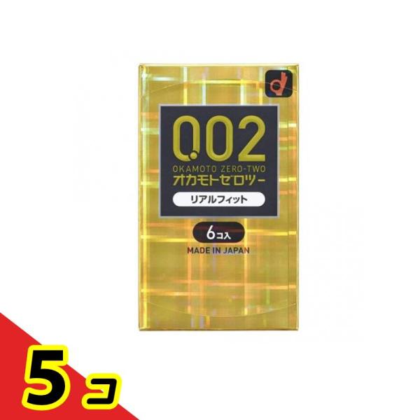 使用期限は6カ月以上先のものを送ります。オカモトゼロツー（0.02）のリアルフィット6個入り