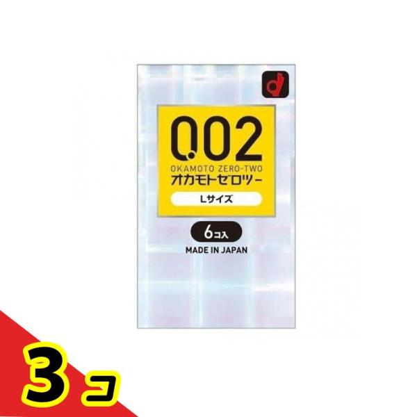 使用期限は6カ月以上先のものを送ります。水系ポリウレタン製コンドームは透明感があり、表面がなめらかなだけでなく、温もりが伝わりやすい製品です。