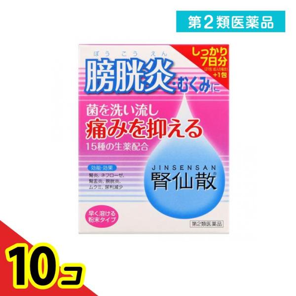 使用期限は6カ月以上先のものを送ります。ウワウルシが膀胱炎の原因菌に働き、治す。タクシャ、ブクリョウ、ジオウが原因菌を尿と共に排出する。インチンコウ、シャクヤクが膀胱の炎症を改善。シャクヤク、ボウイなどが排尿後の痛みを和らげる。