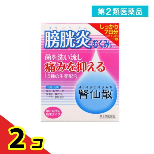 使用期限は6カ月以上先のものを送ります。ウワウルシが膀胱炎の原因菌に働き、治す。タクシャ、ブクリョウ、ジオウが原因菌を尿と共に排出する。インチンコウ、シャクヤクが膀胱の炎症を改善。シャクヤク、ボウイなどが排尿後の痛みを和らげる。