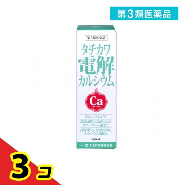 使用期限は6カ月以上先のものを送ります。