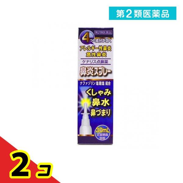 使用期限は6カ月以上先のものを送ります。
