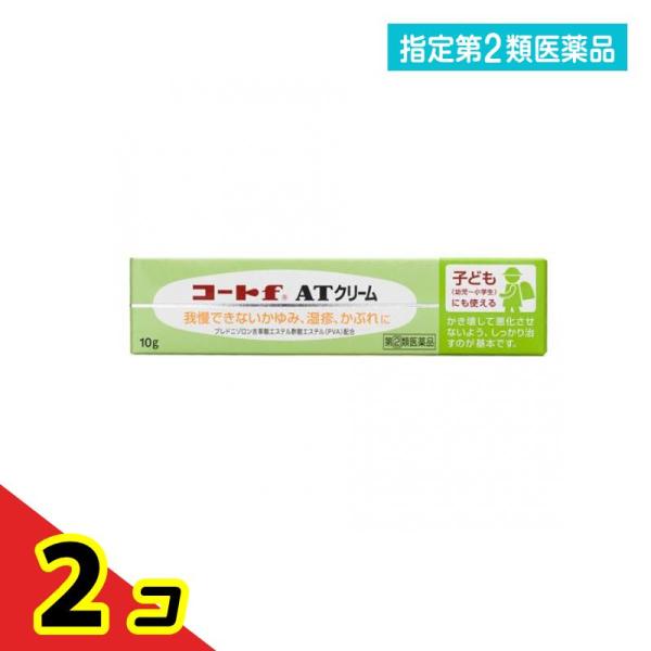 使用期限は6カ月以上先のものを送ります。湿疹・皮膚炎は異物の刺激やアレルギー反応などによる皮膚の炎症、赤いはれ，ブツブツ，かゆみに穏やかに抑える外用ステロイドに治療効果と安全性の両立を目的として開発されたステロイプレドのブレドニゾロン吉草酸...