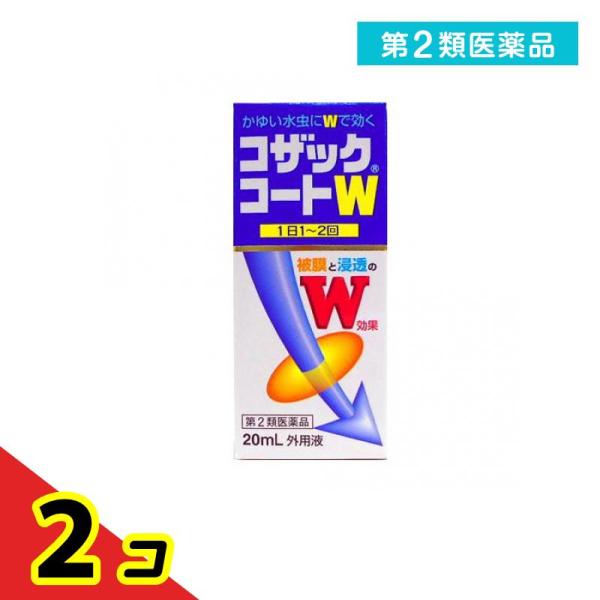 使用期限は6カ月以上先のものを送ります。コザックコートＷは，水虫の原因菌（白せん菌）に対してすぐれた抗菌作用を発揮するトルナフタート配合の水虫治療薬です。塗布部位に薄い被膜をつくり，薬剤が患部によくとどまる働きに加え，浸透性を高めることによ...