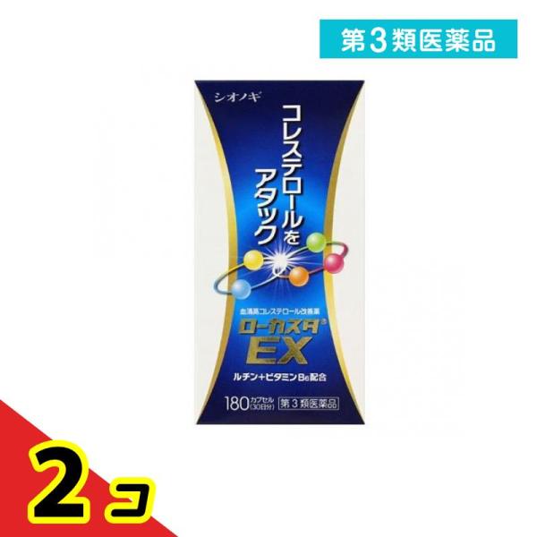 使用期限は6カ月以上先のものを送ります。ローカスタEXは，パンテチンの働きによって脂質代謝を改善し，血中の総コレステロールを低下させます。またソイステロールが，コレステロールの腸管からの吸収を阻害し，体外への排泄を促します。さらに，天然型ビ...
