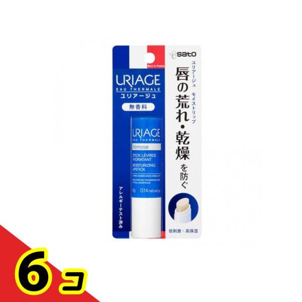 使用期限は6カ月以上先のものを送ります。