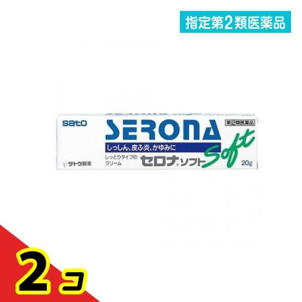使用期限は6カ月以上先のものを送ります。●しっしん，皮ふ炎，かぶれなどの炎症やかゆみに効果をあらわす，ヒドロコルチゾン酪酸エステルを配合しています。●のびがよく，保護力の強いしっとりタイプのクリームで，カサカサしている患部にも使用できます。