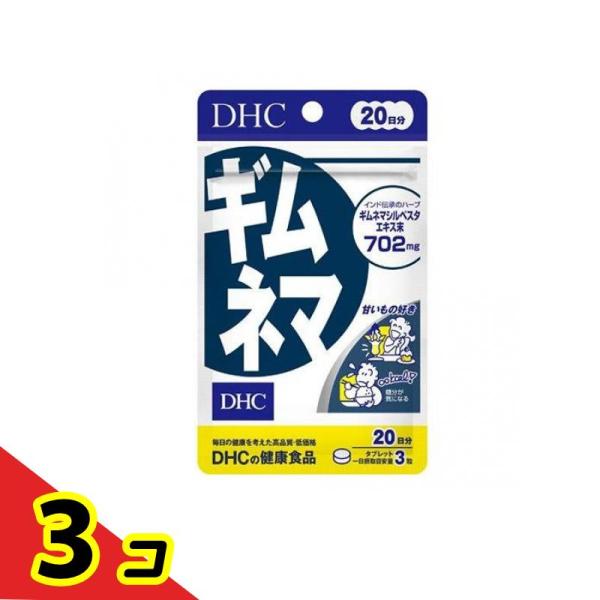 使用期限は6カ月以上先のものを送ります。