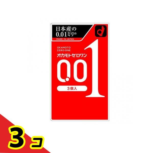 使用期限は6カ月以上先のものを送ります。●「ゼロワン 001 3個入(コンドーム)」は、均一な薄さを実現したコンドーム 極薄 0.01mmです。●先端から根元までしっかりと、全体が薄く製造されています。●「ボトム厚」「センター厚」「トップ厚...