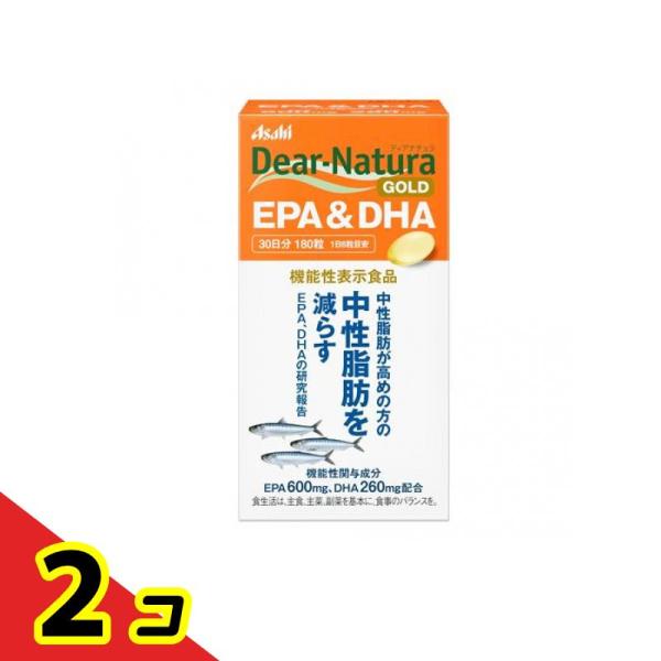 使用期限は6カ月以上先のものを送ります。本品にはエイコサペンタエン酸（EPA）、ドコサヘキサエン酸（DHA）が含まれる。中性脂肪を減らす作用のあるEPA、DHAは、中性脂肪が高めの方の健康に役立つことが報告されている。