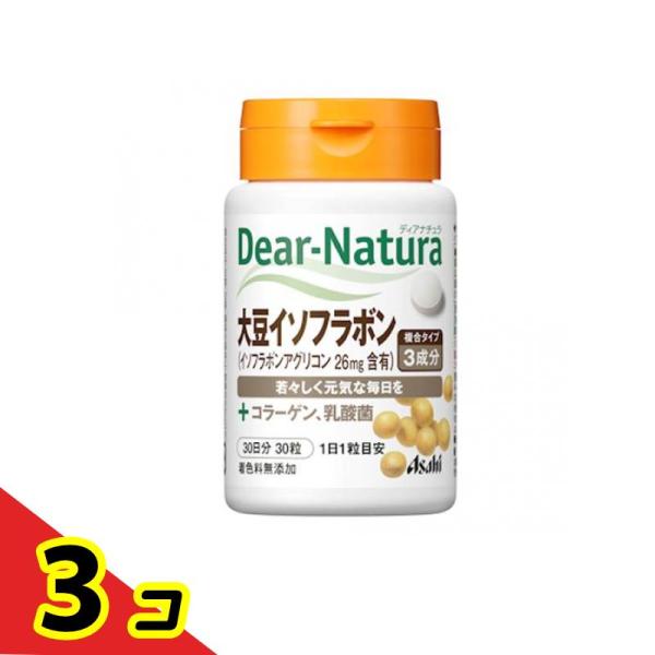 使用期限は6カ月以上先のものを送ります。