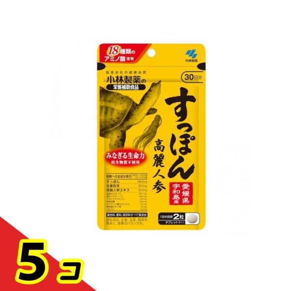 使用期限は6カ月以上先のものを送ります。