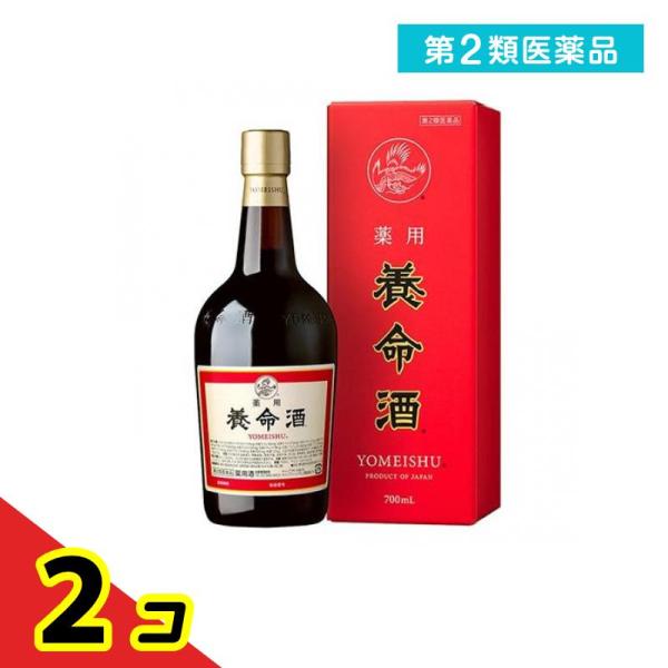 使用期限は6カ月以上先のものを送ります。アルコール分14％で胃腸虚弱，食欲不振，血色不良，冷え症，肉体疲労，虚弱体質，病中病後に、14種類の生薬が溶け込む滋養強壮の薬酒。補う，温める，巡らせるといった生薬の作用で，からだが健康を保つために本...