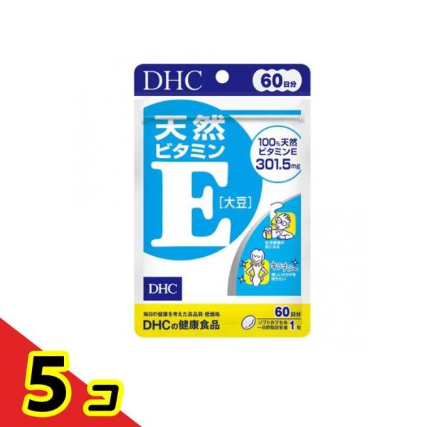 使用期限は6カ月以上先のものを送ります。