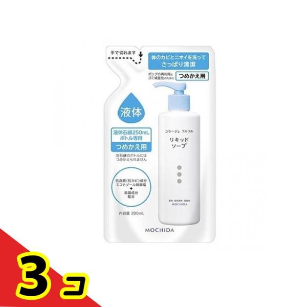 普段よく耳にする「雑菌」や「バイ菌」とは、「真菌（カビ）」や「細菌」のこと。菌それぞれに違いがあるので、細菌を抑制する殺菌成分に加え、カビの増殖を抑制する成分ミコナゾール硝酸塩を配合。抗カビ成分と聞くと、「刺激が強くないの？」と思われがちで...