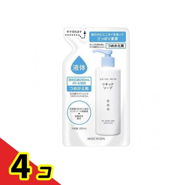 普段よく耳にする「雑菌」や「バイ菌」とは、「真菌（カビ）」や「細菌」のこと。菌それぞれに違いがあるので、細菌を抑制する殺菌成分に加え、カビの増殖を抑制する成分ミコナゾール硝酸塩を配合。抗カビ成分と聞くと、「刺激が強くないの？」と思われがちで...