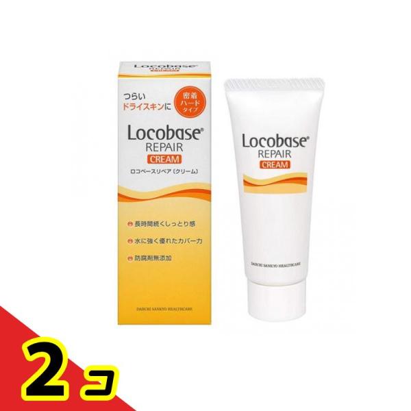 使用期限は6カ月以上先のものを送ります。