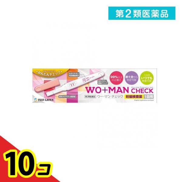 使用期限は6カ月以上先のものを送ります。●WO+MAN CHECK（ウー・マン チェック）妊娠検査薬●初めての方でも簡単チェック！生理予定日の約1週間後から検査できます。●99％以上の正確さ●約1分から判定可能●1日中いつでも検査可能●妊娠...