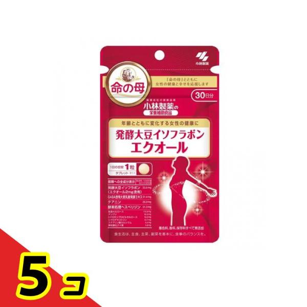 使用期限は6カ月以上先のものを送ります。
