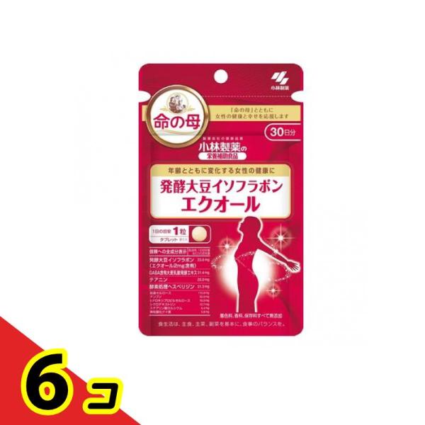 使用期限は6カ月以上先のものを送ります。