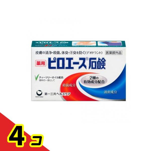 使用期限は6カ月以上先のものを送ります。●殺菌成分と消炎成分、2種の有効成分を配合。皮膚の殺菌・消毒、体臭・汗臭を防ぎます。●殺菌成分が雑菌を殺菌、すっきり洗浄します。●ティーツリーオイルを香料の一部に配合しました。