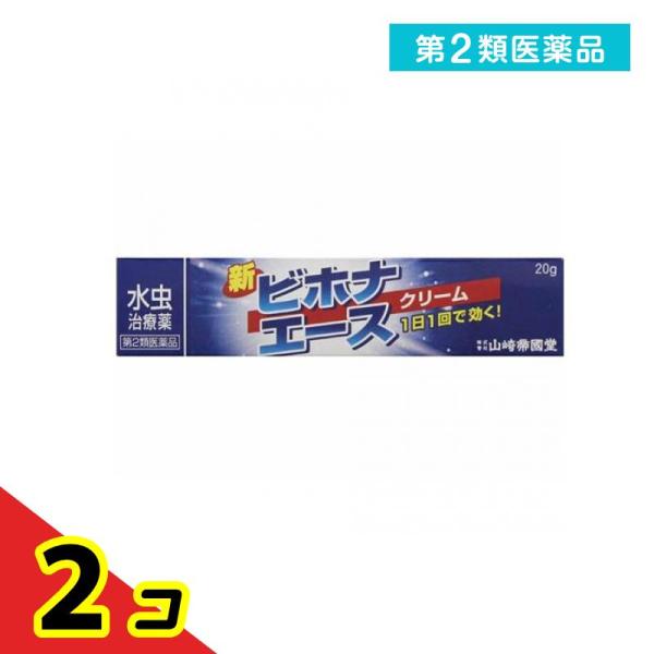 使用期限は6カ月以上先のものを送ります。水虫退治は1日1回。長時間の効力の持続性で、痛み・かゆみを即座に抑えます。白癬菌などに対して長い時間にわたって殺菌効果を示すビホナゾールを配合しているため、通常1日1回の塗布により効果をあらわし、さら...