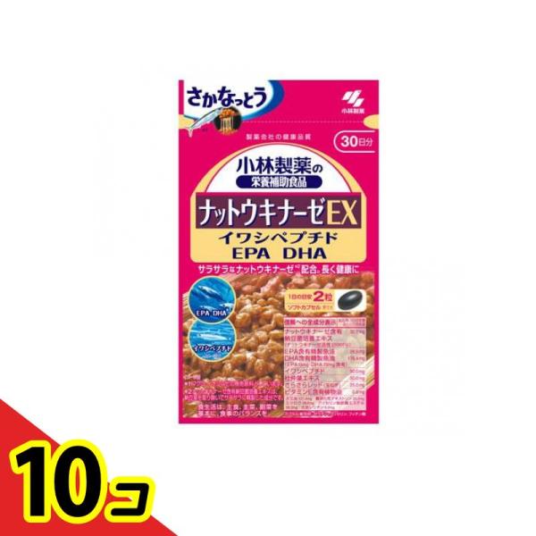 使用期限は6カ月以上先のものを送ります。