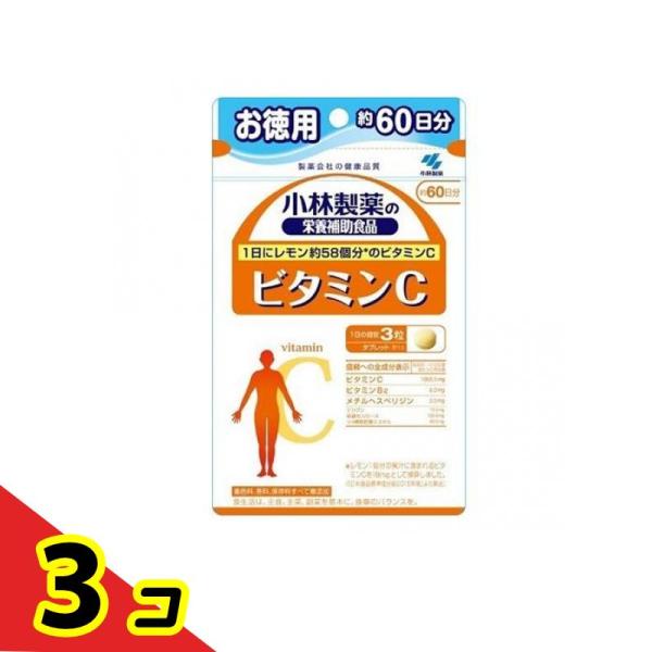 使用期限は6カ月以上先のものを送ります。