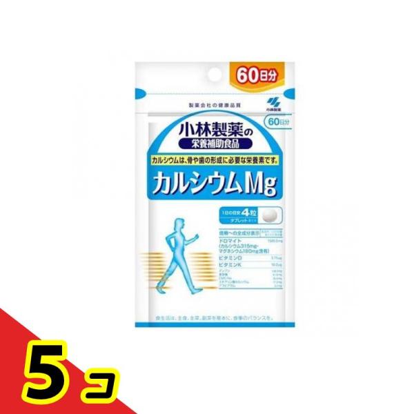 使用期限は6カ月以上先のものを送ります。●製薬会社の健康品質 小林製薬の栄養補助食品 カルシウムMg●ビタミン・ミネラルサプリメント／栄養機能食品●カルシウム、マグネシウム、ビタミンDを配合した保健機能食品です。●タブレットタイプ●1日の目...