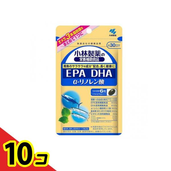 使用期限は3カ月以上先のものを送ります。