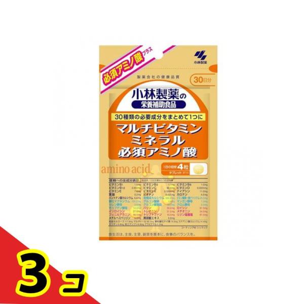 使用期限は6カ月以上先のものを送ります。●製薬会社の健康品質 小林製薬の栄養補助食品 マルチビタミン ミネラル 必須アミノ酸●ビタミン・ミネラルサプリメント／保健機能食品<栄養機能食品>●30種類の必要成分をまとめて1つに。●必...