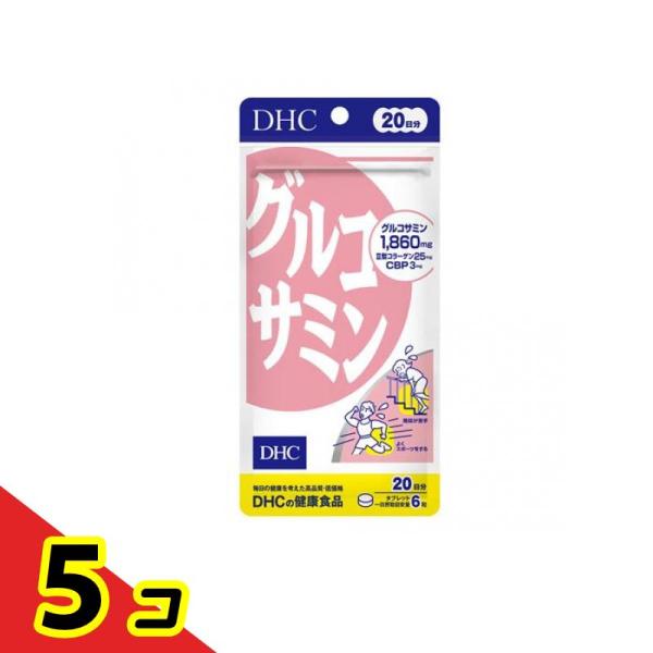 使用期限は6カ月以上先のものを送ります。